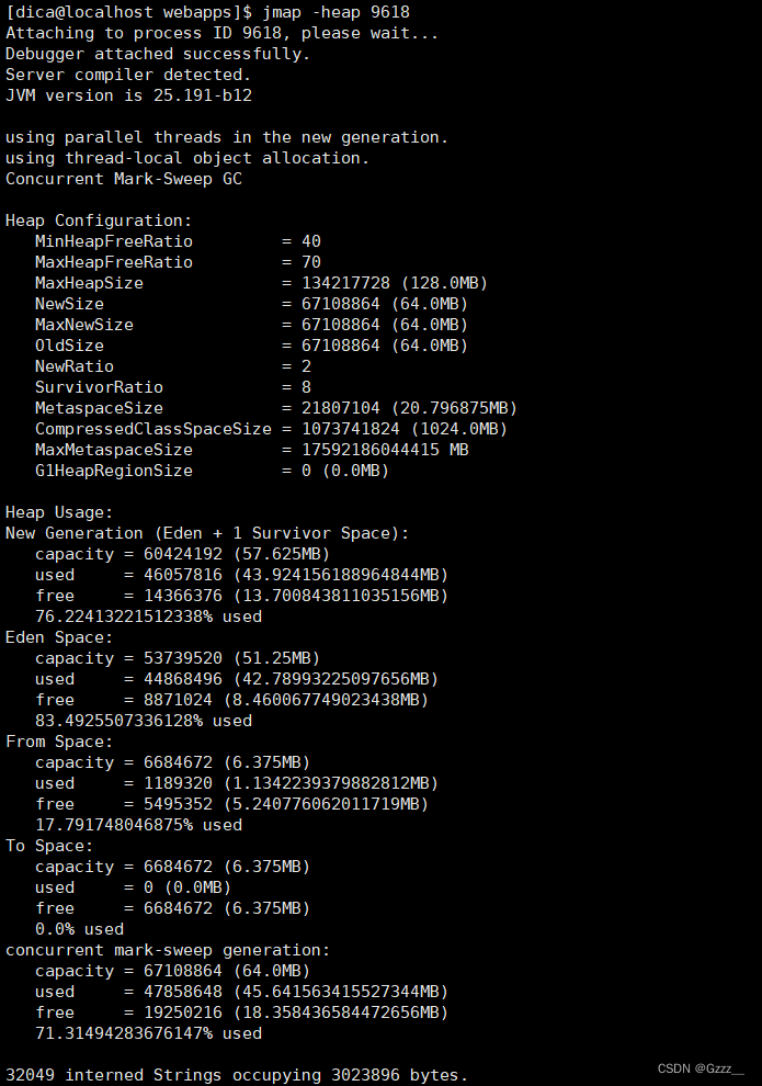 记一次频繁FullGC排查过程_fullgc和内存利用率-CSDN博客