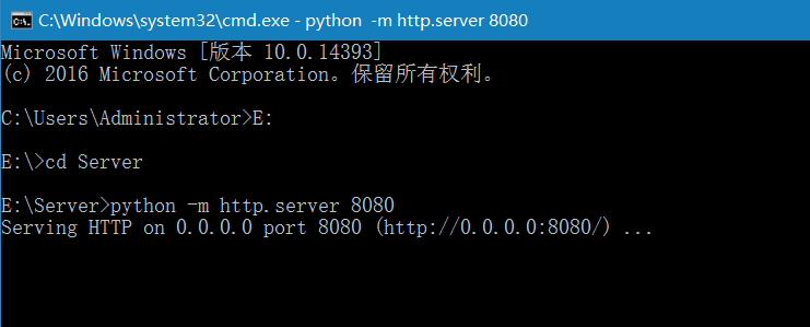 如何用windows通过python3建立最简单的服务器windows简单模拟服务器 Python Csdn博客