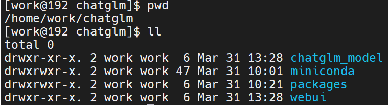 十分钟部署清华 ChatGLM-6B，实测效果超预期（Linux版）_chatglm-6b部署linux-CSDN博客
