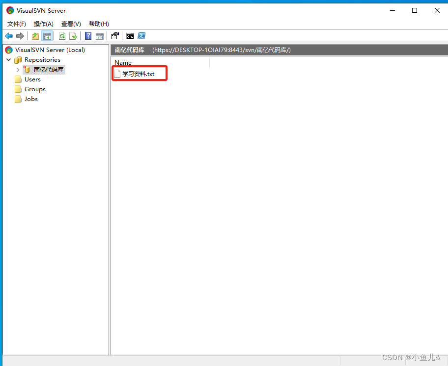在win系统安装部署svn服务及客户端使用_windows安装svn客户端-CSDN博客