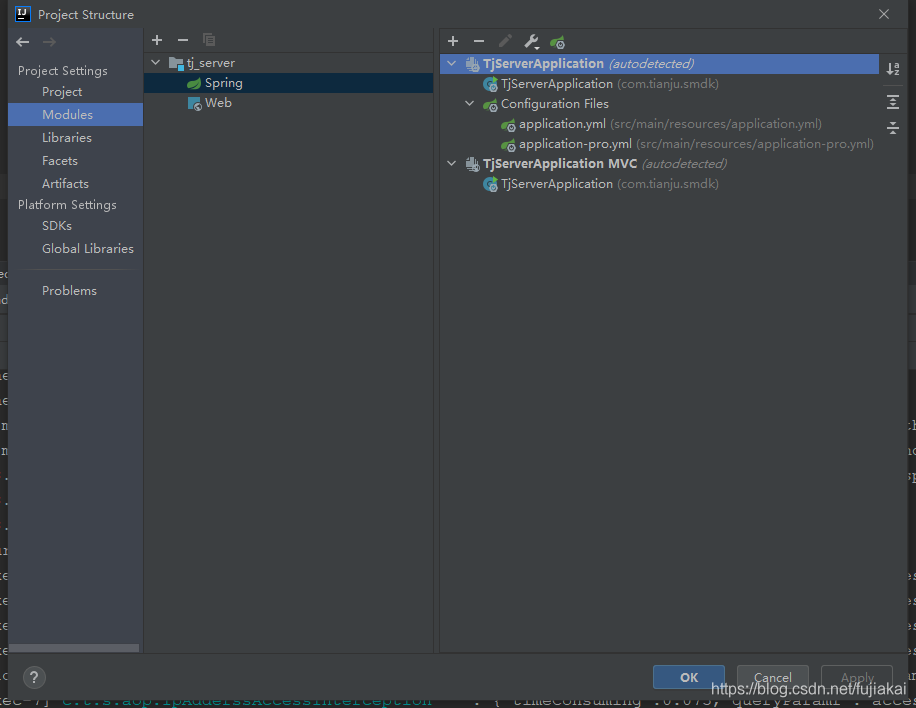 解决IDEA编译项目一直报java: 找不到符号 符号: 方法 getUserId()异常_client error: invalid param. serverlist is empty,p ...