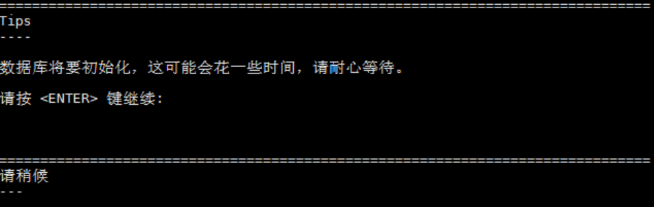 Linux部署人大金仓(Kingbase8)_linux安装金仓数据库-CSDN博客