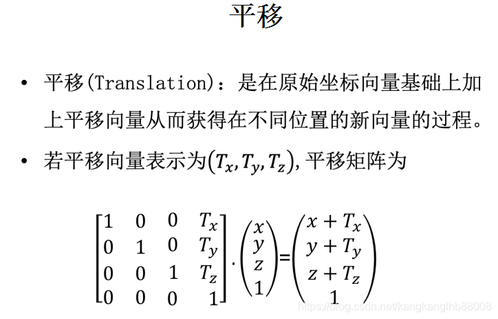 Qt通过opengl实现3d游戏开发框架qt下的opengl可以开发游戏吗 Csdn博客