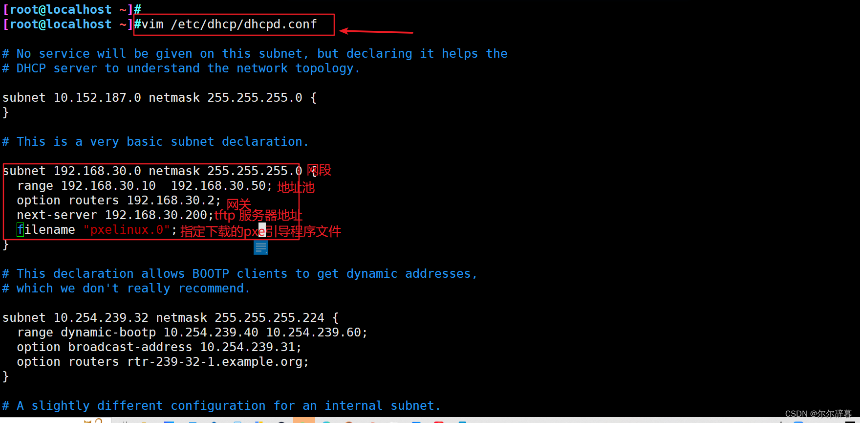 Linux系统：PXE高效批量网络装机及Kickstart无人值守安装-CSDN博客
