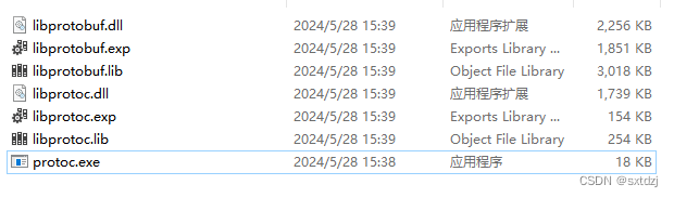 Qt/C++ 序列化（protobuf方式）_qt递归序列化怎么设置-CSDN博客