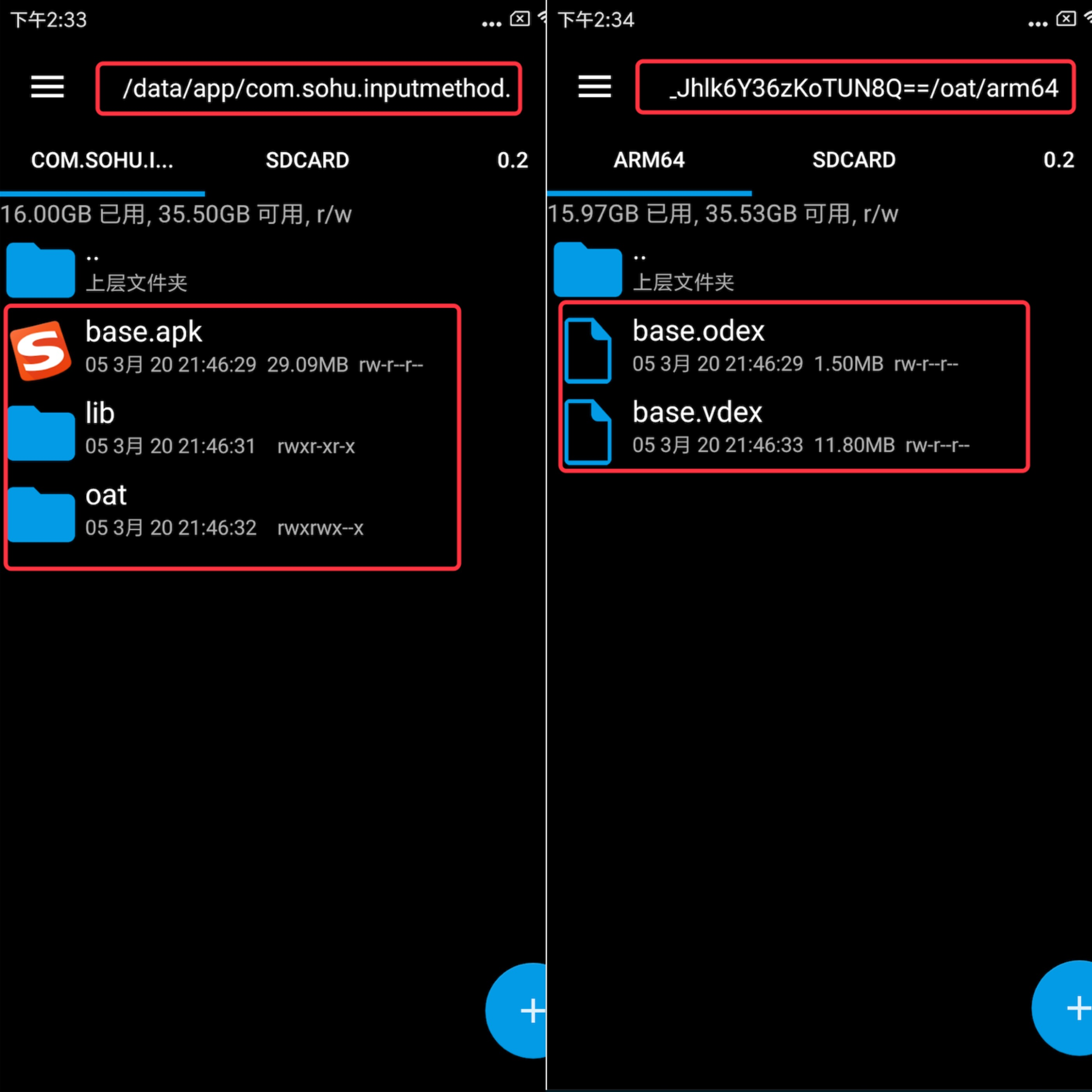 从JVM到Dalivk再到ART（class,dex,odex,vdex,ELF）_odex vdex-CSDN博客