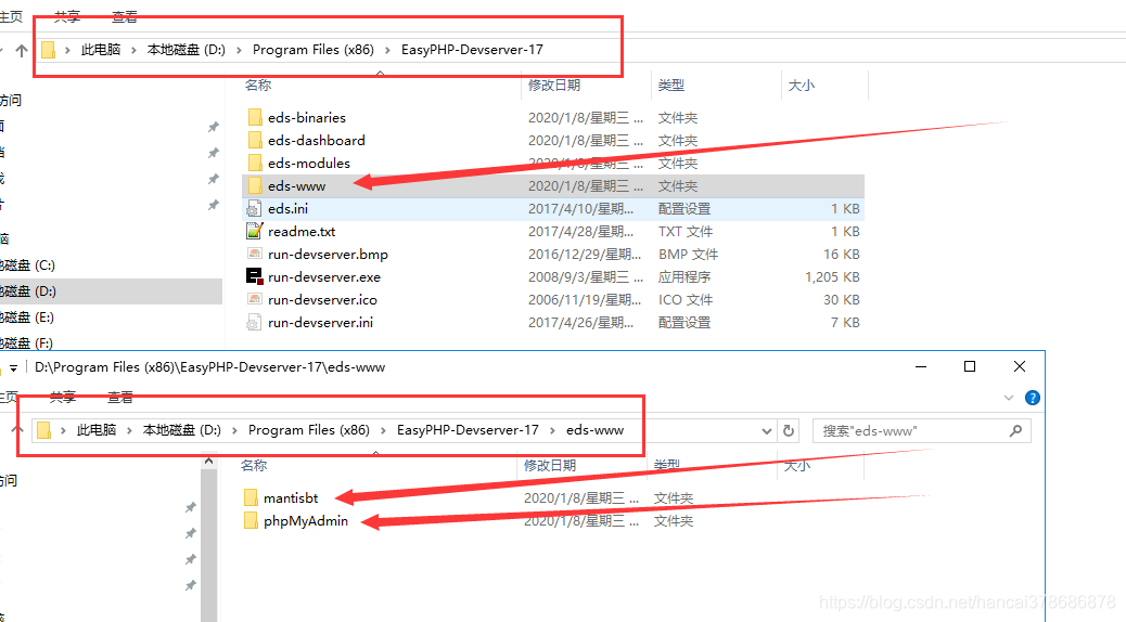 Mantis Bug Tracker(mantis) windows部署及配置（软件开发任务/bug问题管理）-CSDN博客