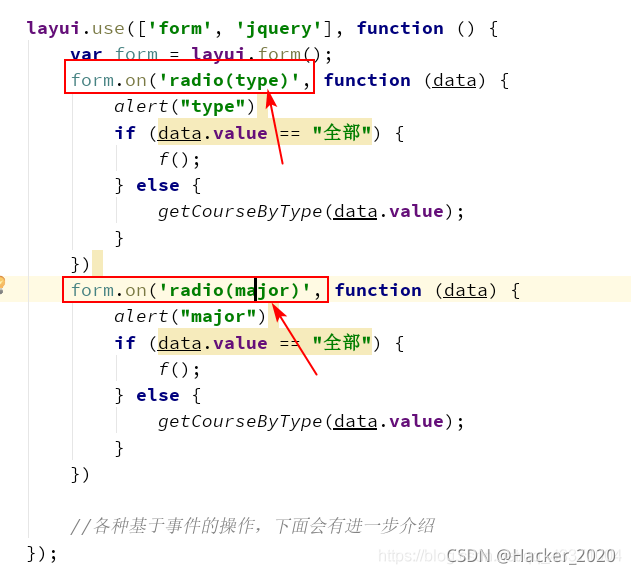 layui中，lay-filter的使用，一个form表单中两个单选框，form.on()事件_lay-filter在表格中的作用-CSDN博客