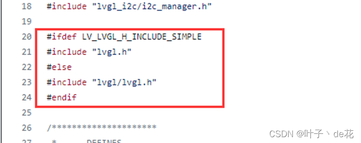 ESP32_esp-idf_lvgl_V8环境搭建移植-CSDN博客