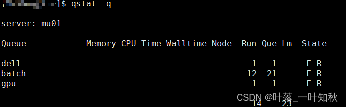 PBS作业管理系统详解：环境变量与资源设定-CSDN博客