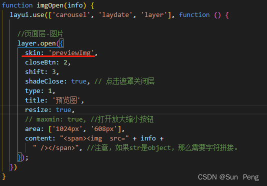 【Layui】layer.open设置背景_layer.open背景色-CSDN博客
