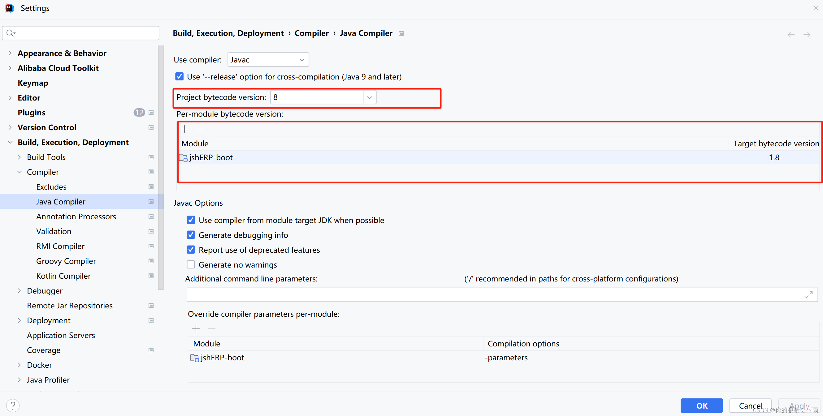 IDEA启动C:\Users\badboy\.jdks\corretto-17.0.7\bin\java.exe -Xmx700m报错_error occurred during ...