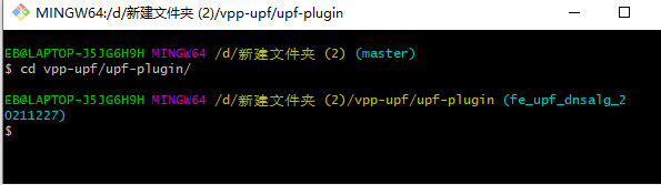 Git 克隆和上传指定的githubtortoisegit更改克隆的github仓库并上传 Csdn博客