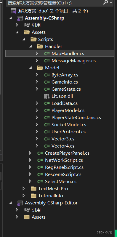 unity学习（60）——选择角色界面--MapHandler2-MapHandler.cs_unity角色选择界面-CSDN博客