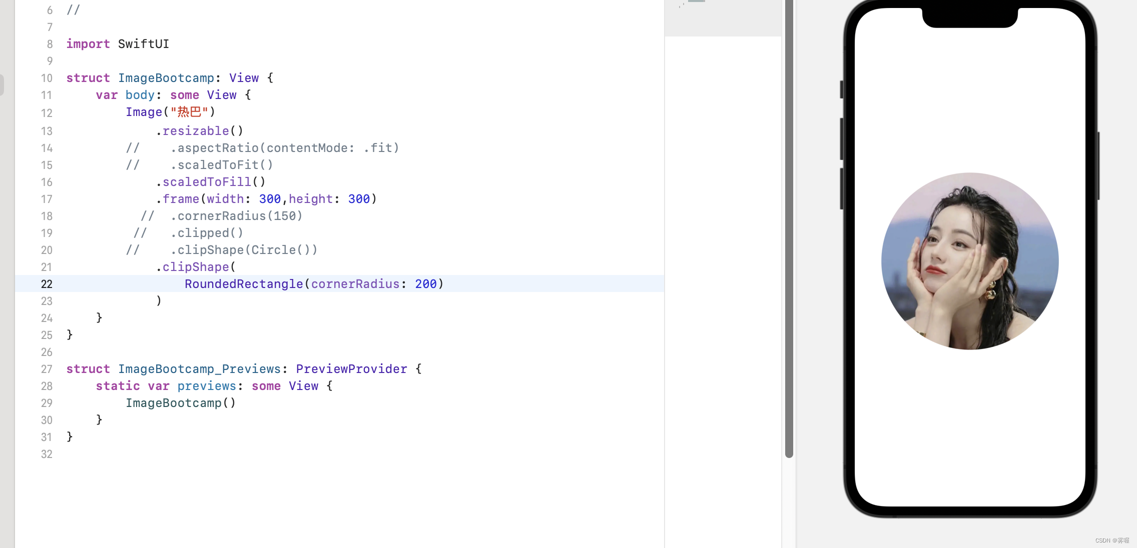SwiftUi（2）_swiftui background(color(red:-CSDN博客