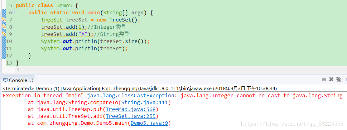 JavaSE基础(105) TreeSet_treeset添加stu-CSDN博客