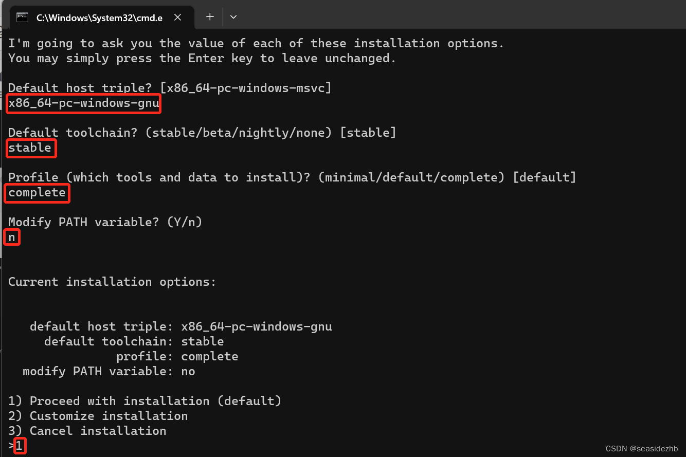 Window 11中安装Rust编译环境和集成开发环境_rustup-init.exe-CSDN博客