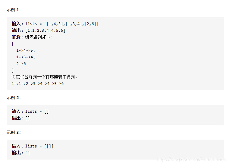 【注释详细,思路清晰】【打卡第11天】leetcode热题hot100之java实现:23 合并k个升序链表int Val Listnode Next Listnode