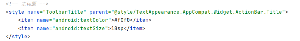 Android基础知识 - AppbarLayout-CSDN博客