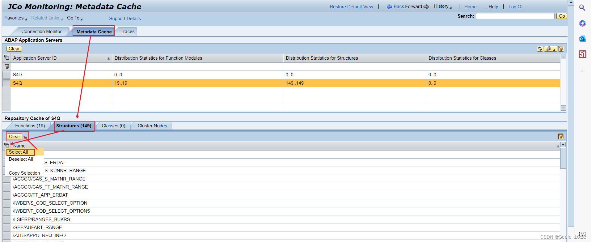 PO 修改Mapping对象后未生效_sap po mapping-CSDN博客
