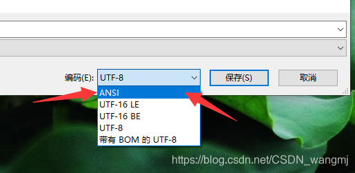 vbs文件CreateObject("WScript.Shell")找不到中文路径的解决办法-CSDN博客