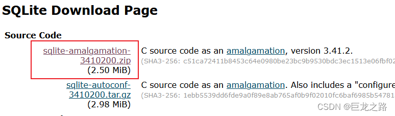 如何用GCC使用SQLite？_gcc编译sqlite3-CSDN博客