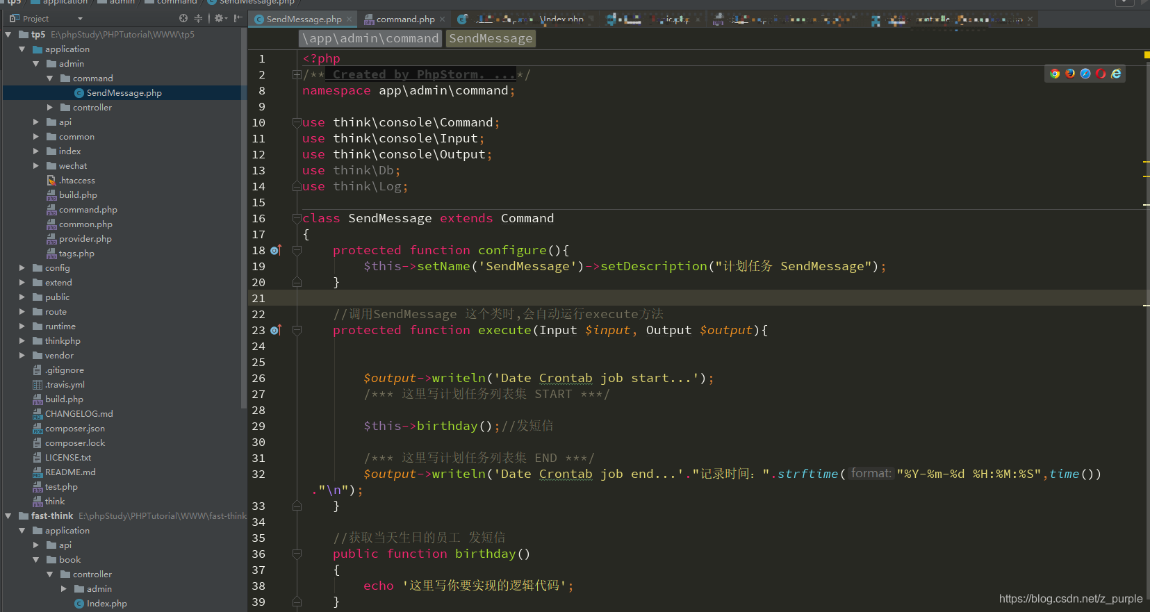 TP5--Linux定时任务_tp5 linux 定时任务-CSDN博客