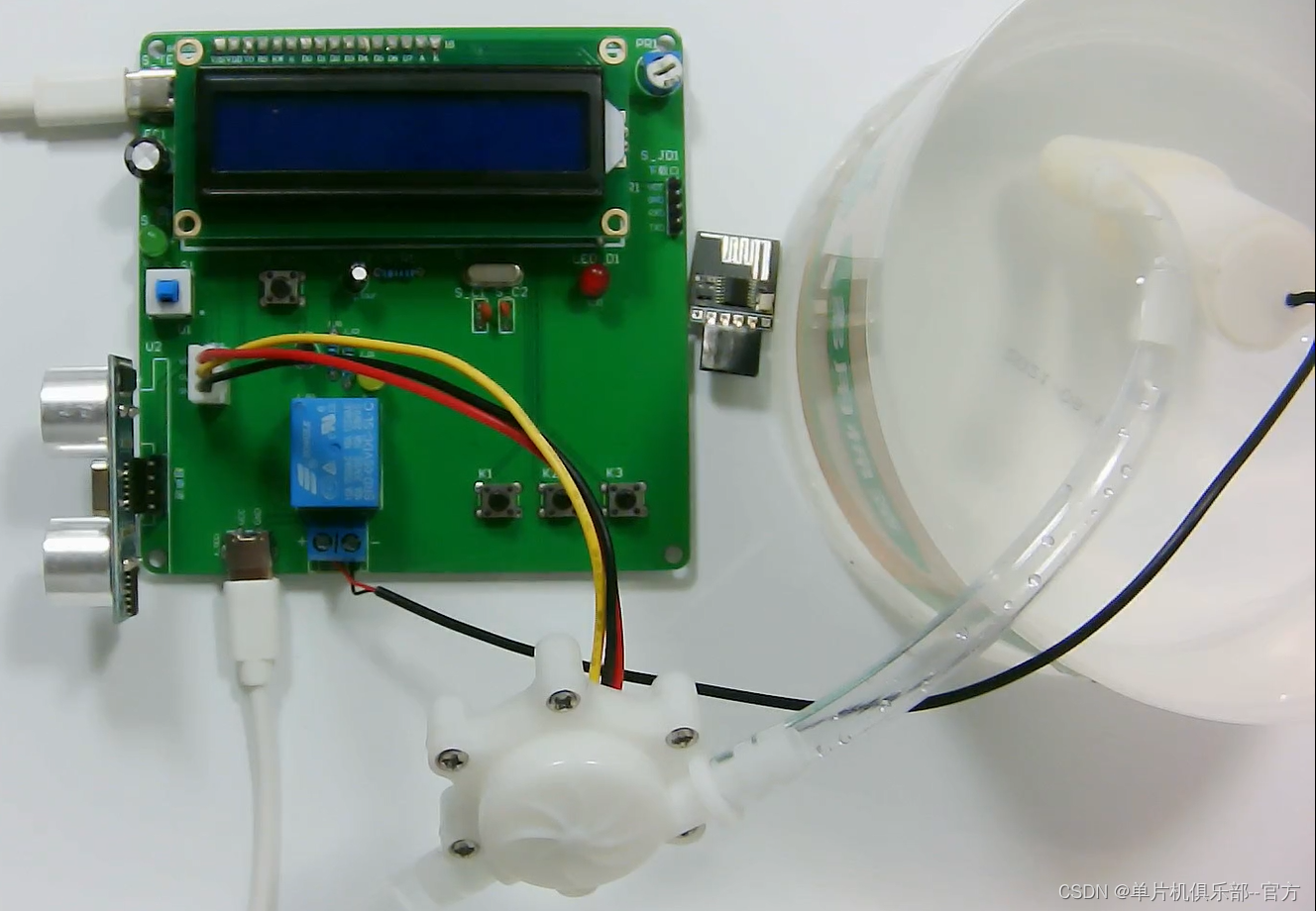 【单片机毕业设计】【mcuclub-jj-047】基于单片机的液位与流速检测的设计_液位检测 csdn-CSDN博客
