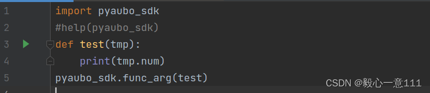 pybind11 绑定回调函数传递结构体的引用_pybind11 std::function-CSDN博客