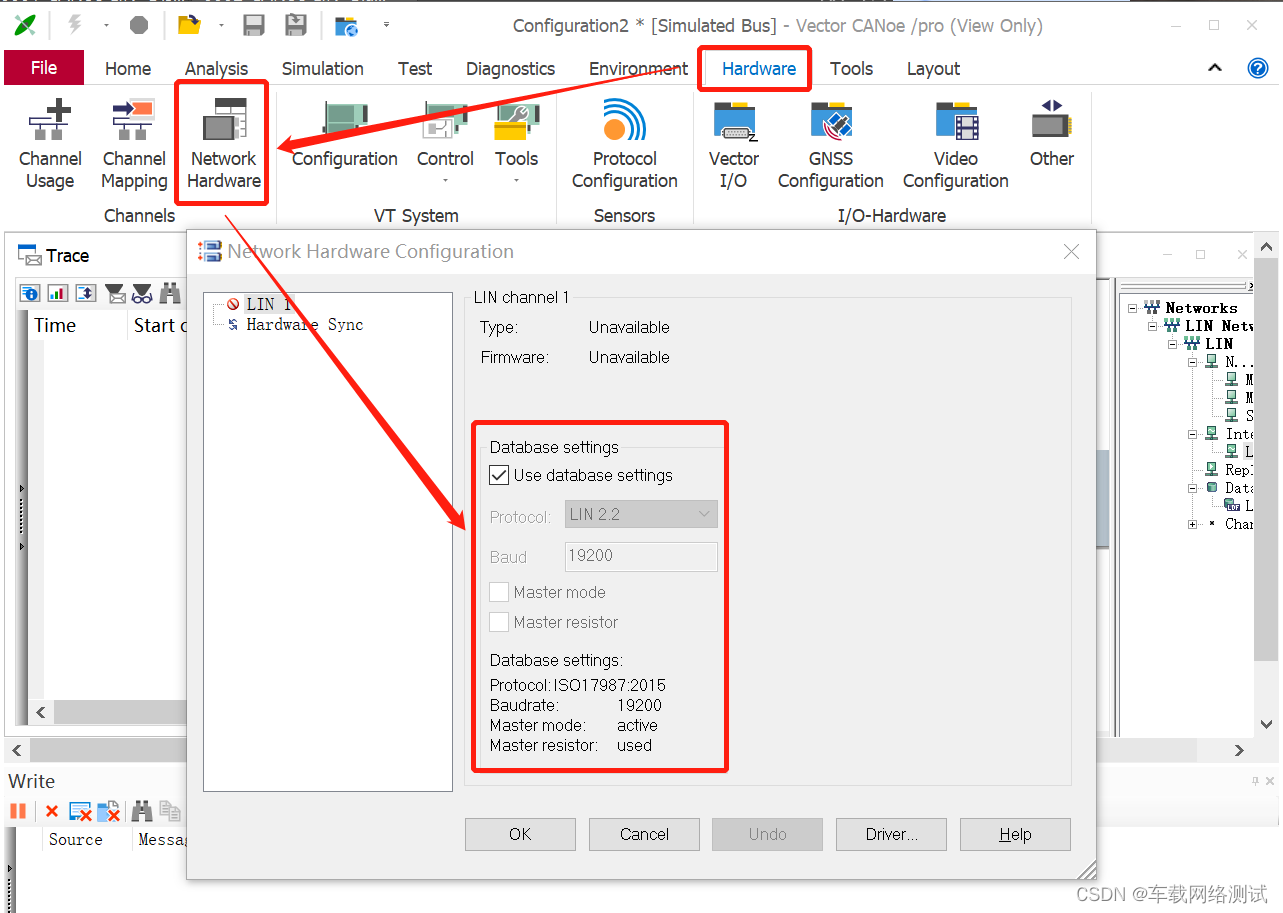 Vector - CANoe - LIN一致性测试-CSDN博客