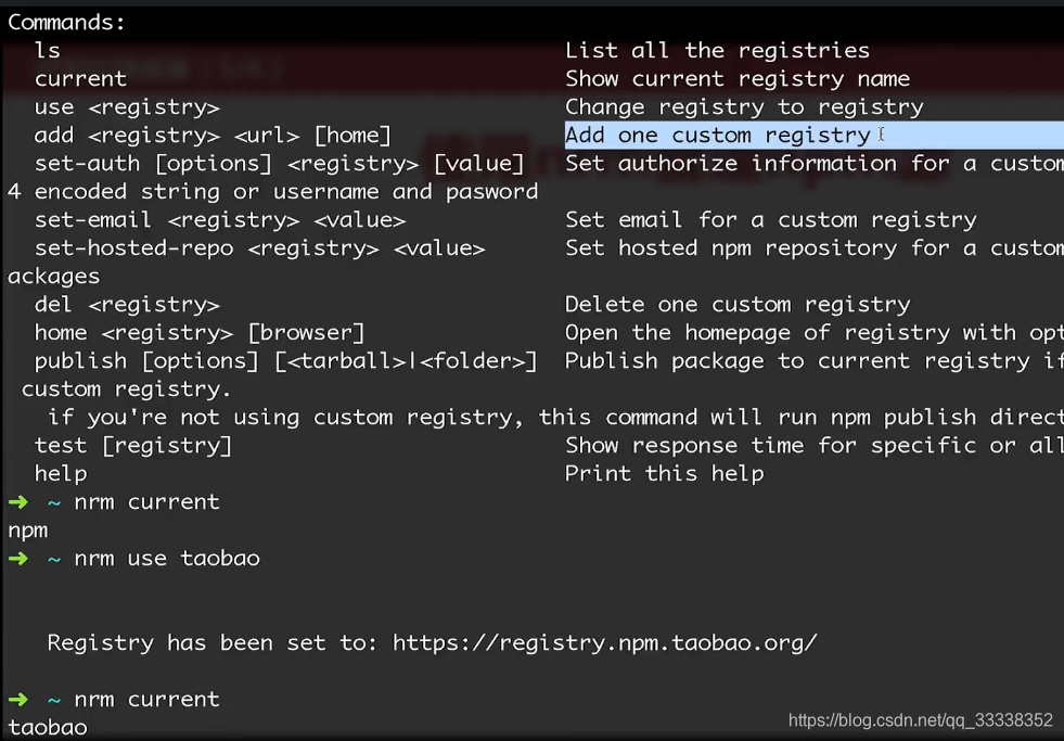 node.js入门教程_nodejs networkinterfaces-CSDN博客