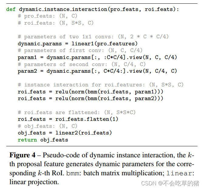 从工程上彻底掌握Sparse R-CNN结构_fpn结合learnable proposal box-CSDN博客