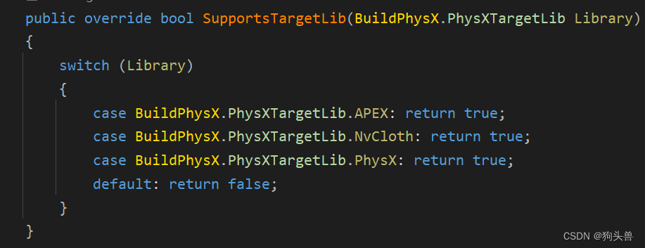 UE4 PhysX源码 多平台编译_ue4 编译 physx-CSDN博客