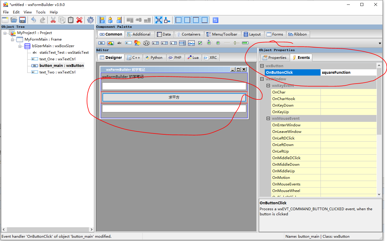 Wxpython界面开发工具python 界面生成器 Wxformbuilder 的入门使用(wxpython的界面设计工具的初学笔记