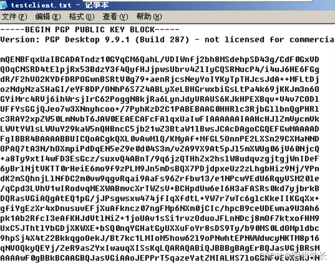P8安全基本理论A001-CIA安全模型-使用PGP描述网络安全CIA模型之私密性、完整性案例_cia网络安全-CSDN博客