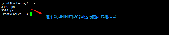 模拟实战排查堆内存溢出问题 OOM Error : Java heap space_java性能堆内存溢出实战-CSDN博客