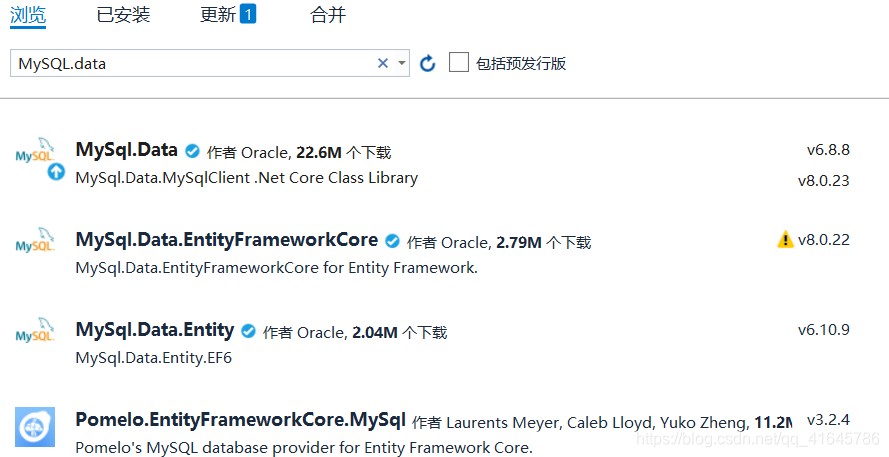 C#连接MySQL(使用 Petapoco轻量级ORM框架 )_c# mysql orm-CSDN博客