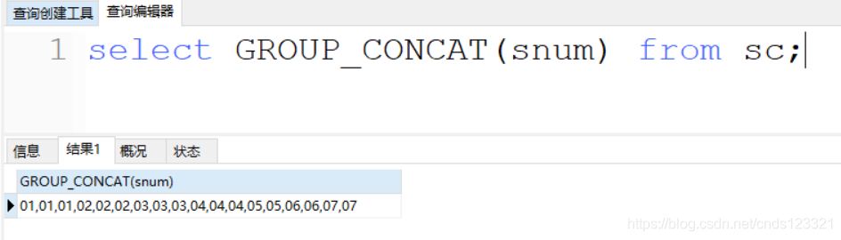 MySQL中的GROUP_CAT()函数和ORDER BY排序_groupcat-CSDN博客