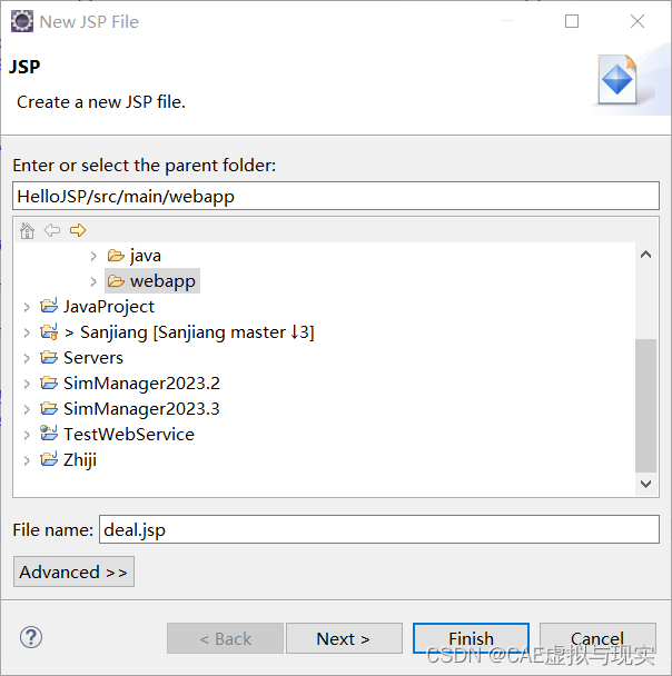 不直接写java Servlet,而是在jsp中执行java代码行吗?jsp里用java代码 Csdn博客