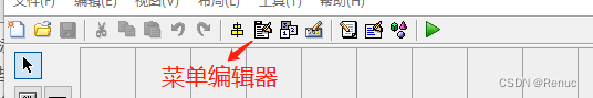 Matlab Guide的简介和简单使用 Csdn博客
