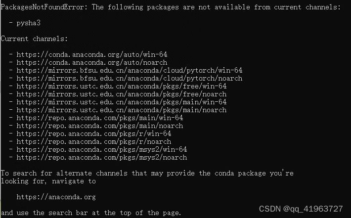 fabric-sdk-py环境配置_fabric-sdk-py对应python的版本-CSDN博客