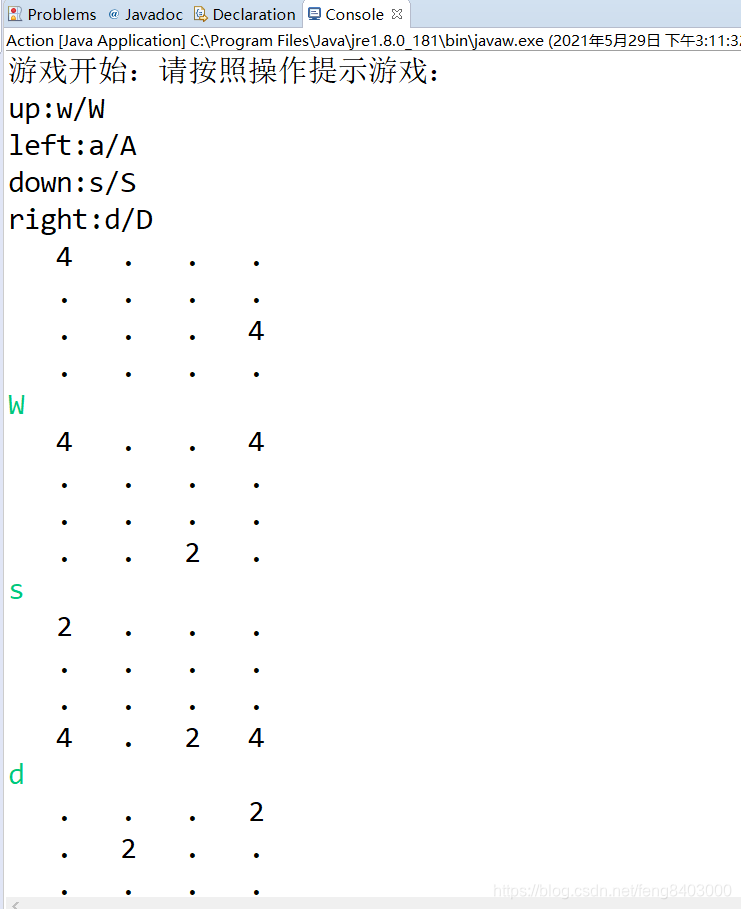 2048——Java控制台版本_java 2048小游戏控制台-CSDN博客