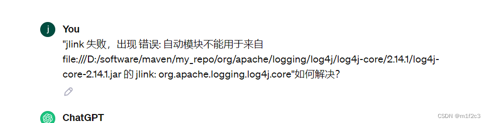 JavaFx踩坑_failed to launch jvm-CSDN博客