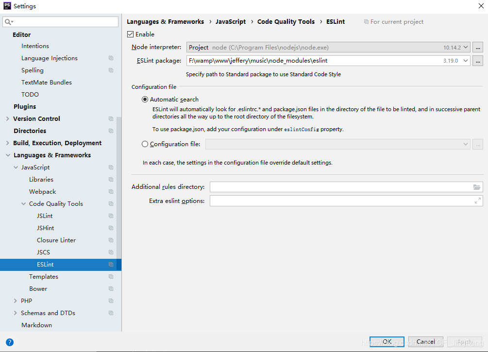 PHPStorm配置ESlint检查代码_phpstorm eslint-CSDN博客