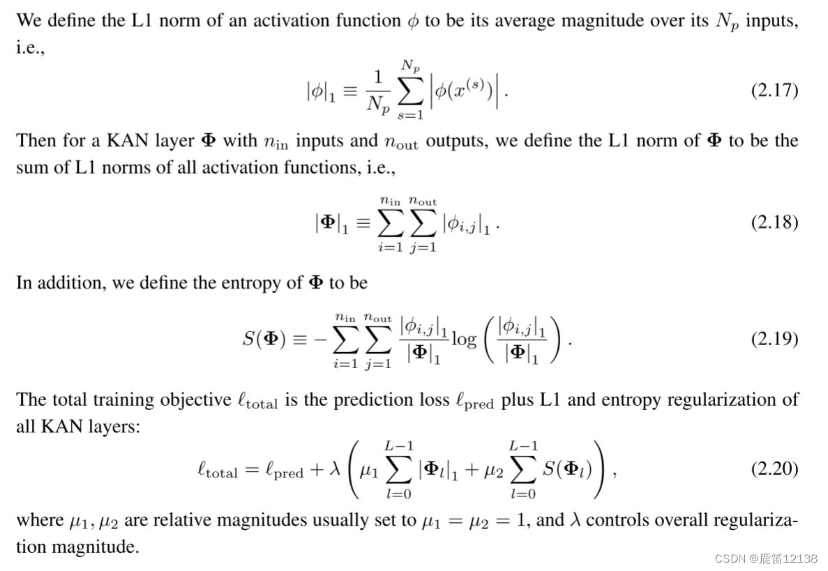 KAN: Kolmogorov–Arnold Networks 文章理解_kan使用样例-CSDN博客