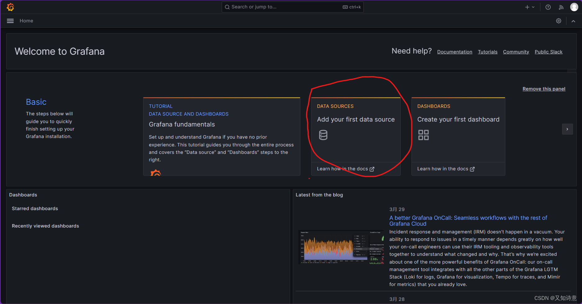 Prometheus监控系统部署_linux安装prometheus-2.48.1.linux-amd64-CSDN博客