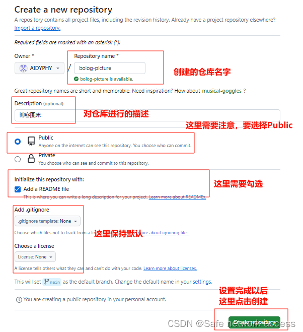 借用GitHub将typora图片文件快速上传CSDN_typora上传到csdn-CSDN博客