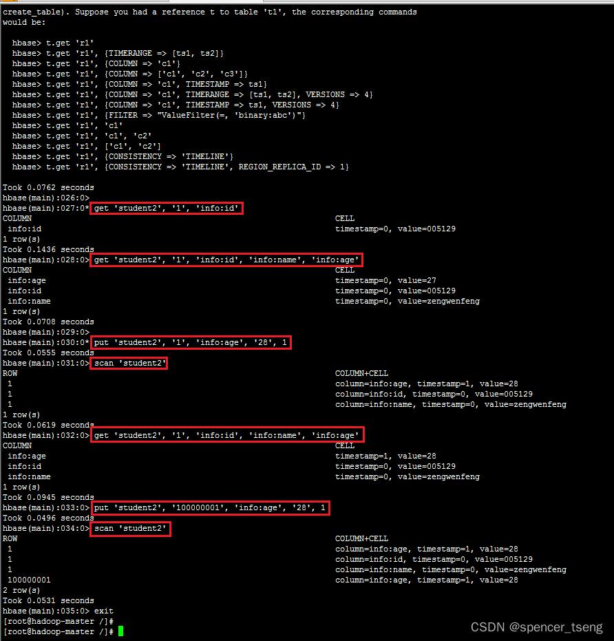 hbase shell-CSDN博客