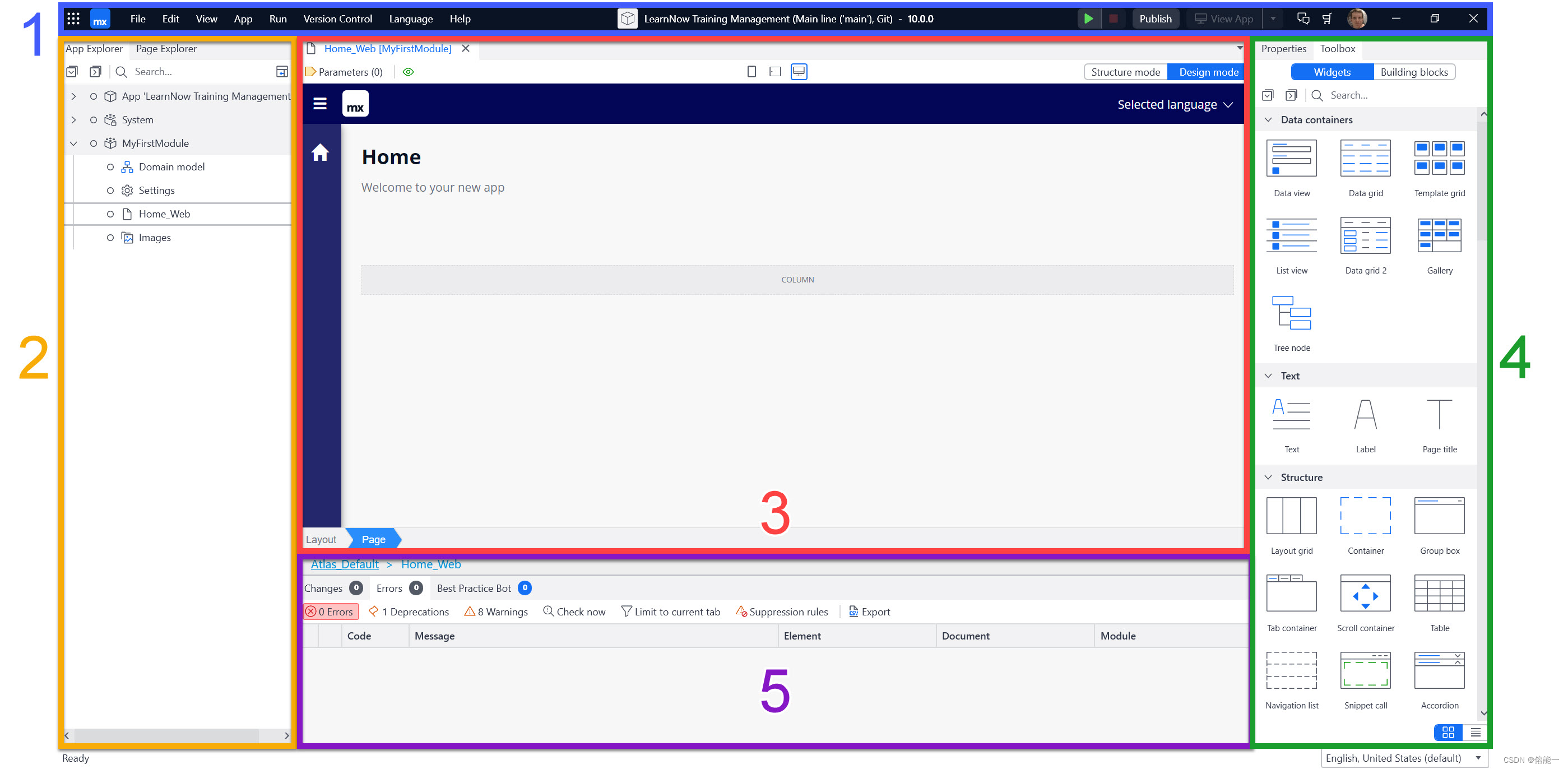 Mendix 开发实践指南｜Mendix平台概览-CSDN博客