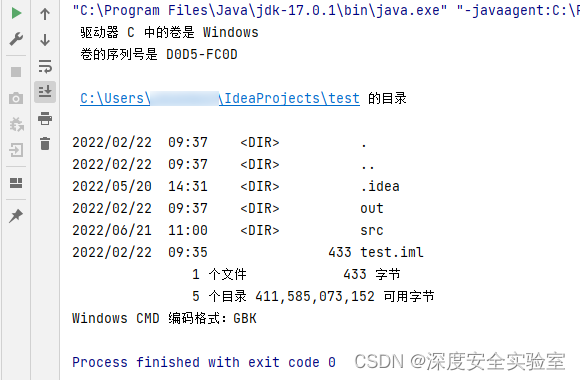 Java技能树-IO-InputStreamReader/OutputStreamWriter桥接类_process ...